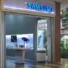 Samsung SWOT Analysis & Recommendations - Panmore