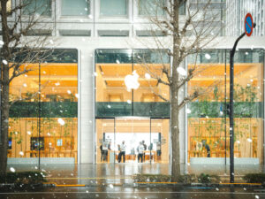 Apple’s Mission Statement & Vision Statement (An Analysis) - Panmore